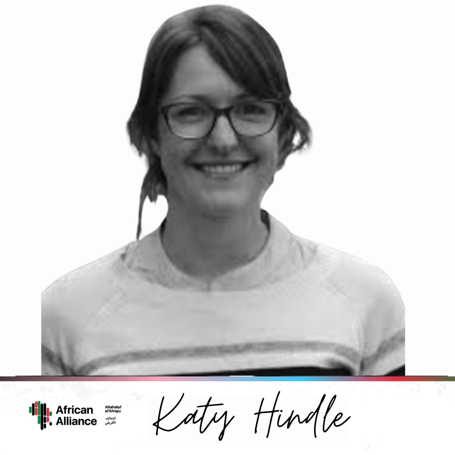 Katy Hindle - African Alliance